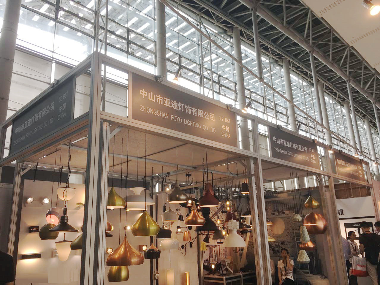 Foyo Lighting - Zhongshan foyo lighting co.ltd.